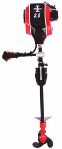 2009 2.5 HP 2 Cycle Outboard Motor
