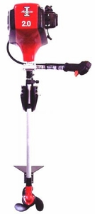 2009 2 HP 2 Cycle Outboard Motor