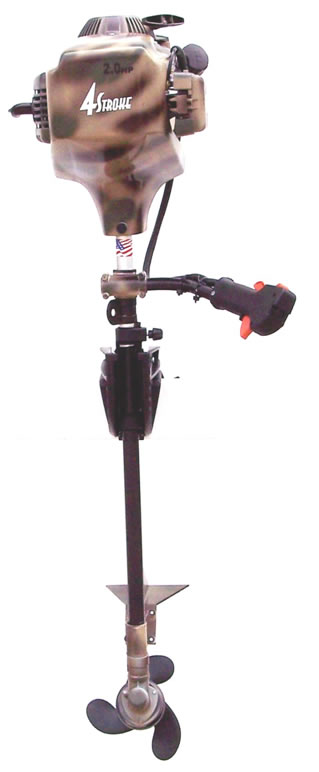 Gas Powered 2.0 HP 4-Stroke Camo Trolling Motor