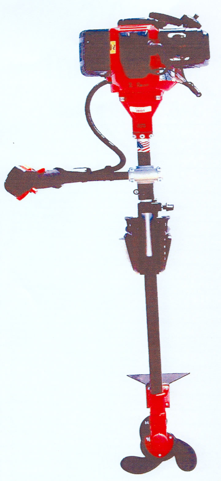 Gas Powered 2.5 HP Trolling Motor