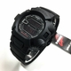 Casio G-Shock Mudman Black Military Watch G9000MS-1