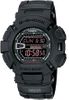 Casio G-Shock Mudman Black Military Watch G9000MS-1