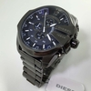 Diesel Mega Chief Big Oversized Chronograph Watch DZ4329