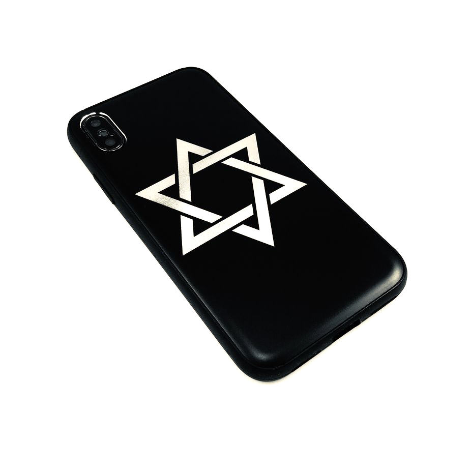 iPhone & Samsung Cell Phone Case Cover Magen Star Of David Jewish ...