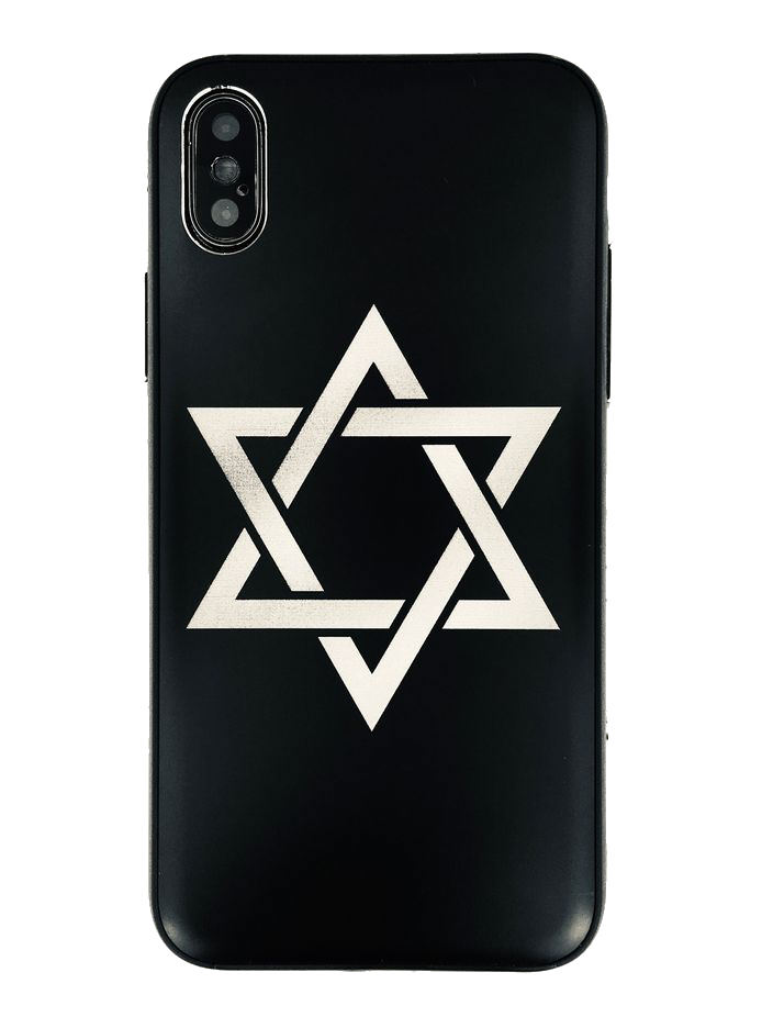 iPhone & Samsung Cell Phone Case Cover Magen Star Of David Jewish ...
