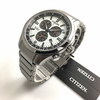 Men's Citizen Eco-Drive Super Titanium Chronograph Watch AT2530-85A