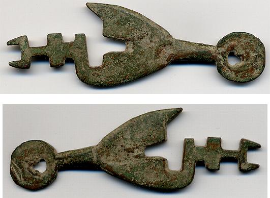 Roman Key?