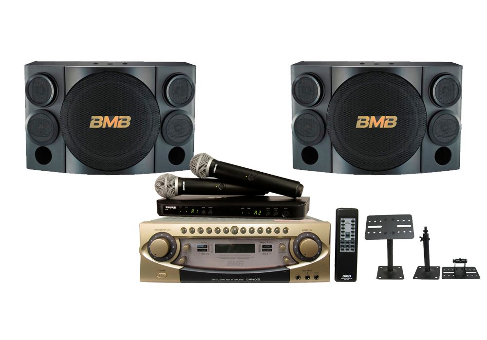 BMB DAR-800II Amplifier & CSE-312 Speaker Package, 4-Channel, 600-Watts ...