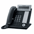 Panasonic KX-DT333
