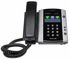 Polycom VVX 500 IP Phone