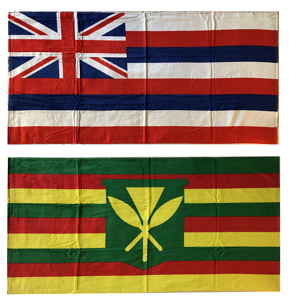 Hawaii State Flags XL Towels