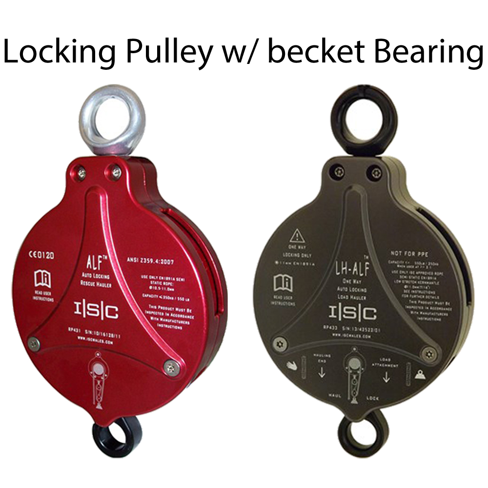 ISC Rescue Locking Pulley is perfect