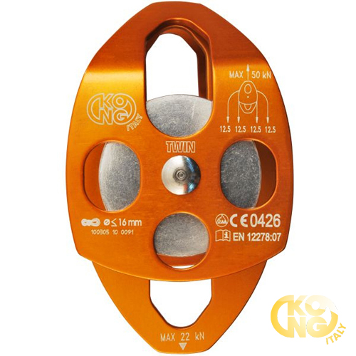Kong Twin Double Sheave Aluminum Pulley