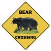 Black Bear Sign, Guard Sign, Black Bear Gifts | Animalden.com