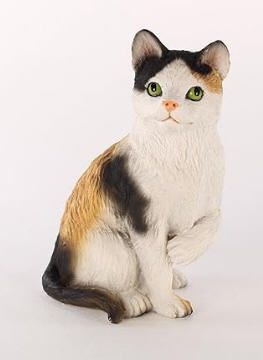Calico Cat Gifts & Merchandise – Animal Den