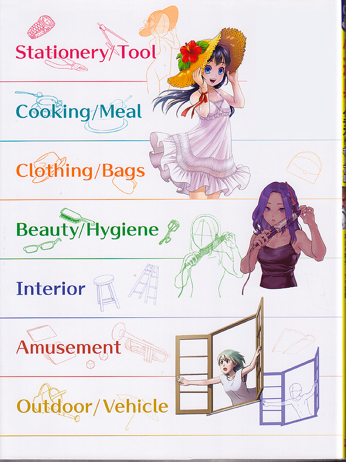 Accessories and Props Illustrations Pose Collection Reference Book ...