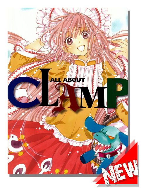 ALL ABOUT CLAMP Fan Book - Anime Books