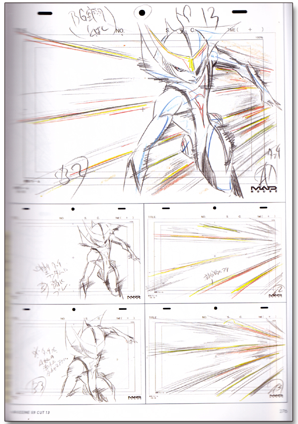 Animation Key Frame Arts of Yoshihiko Umakoshi Vol. 1 Art Book - Anime ...