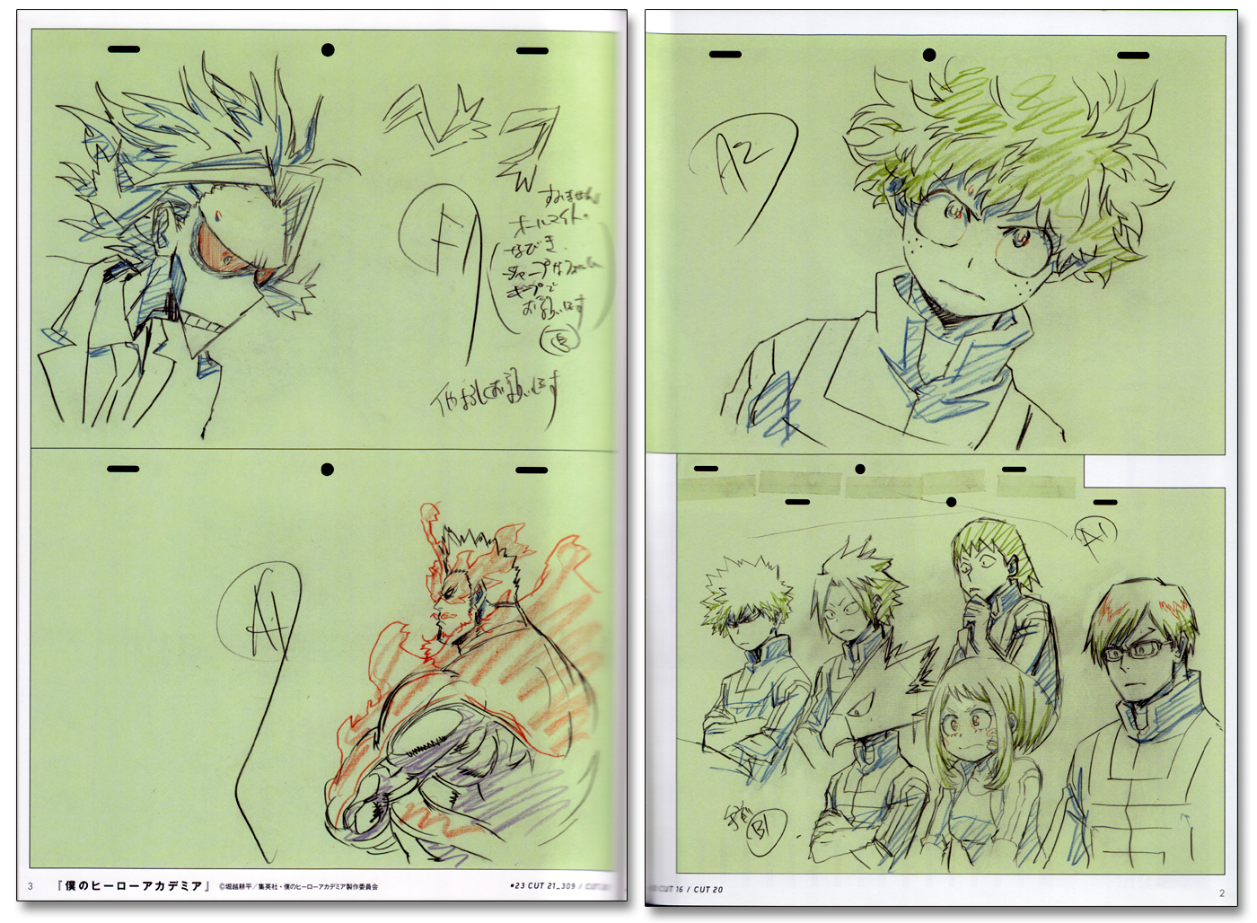 Animation Key Frame Arts of Yoshihiko Umakoshi Vol. 2 Art Book - Anime ...