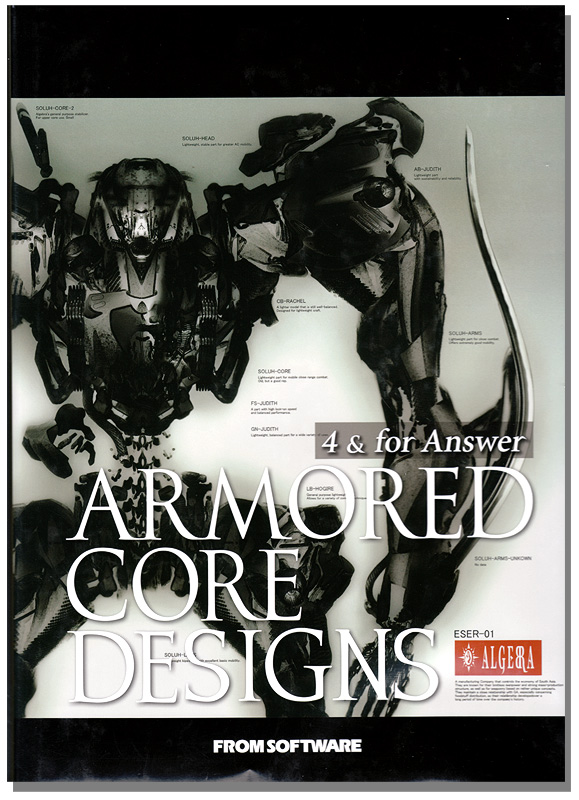Armored Core Designs 4 & for Answer Art Book - Anime Books