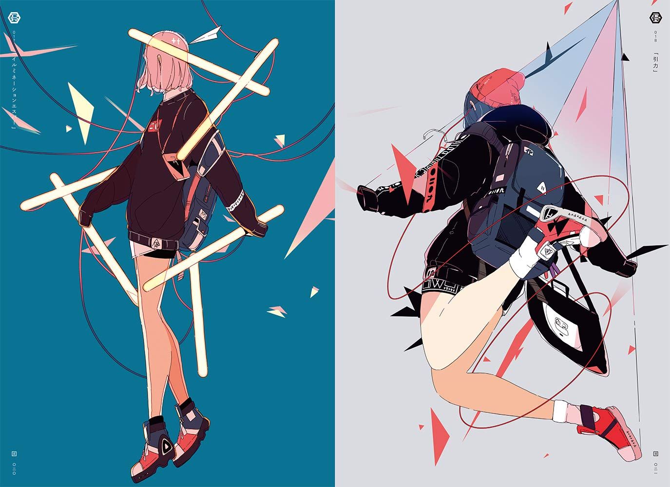 Art Collection Of Daisuke Richard - Ushimitsudoki - Midnight Art Book ...