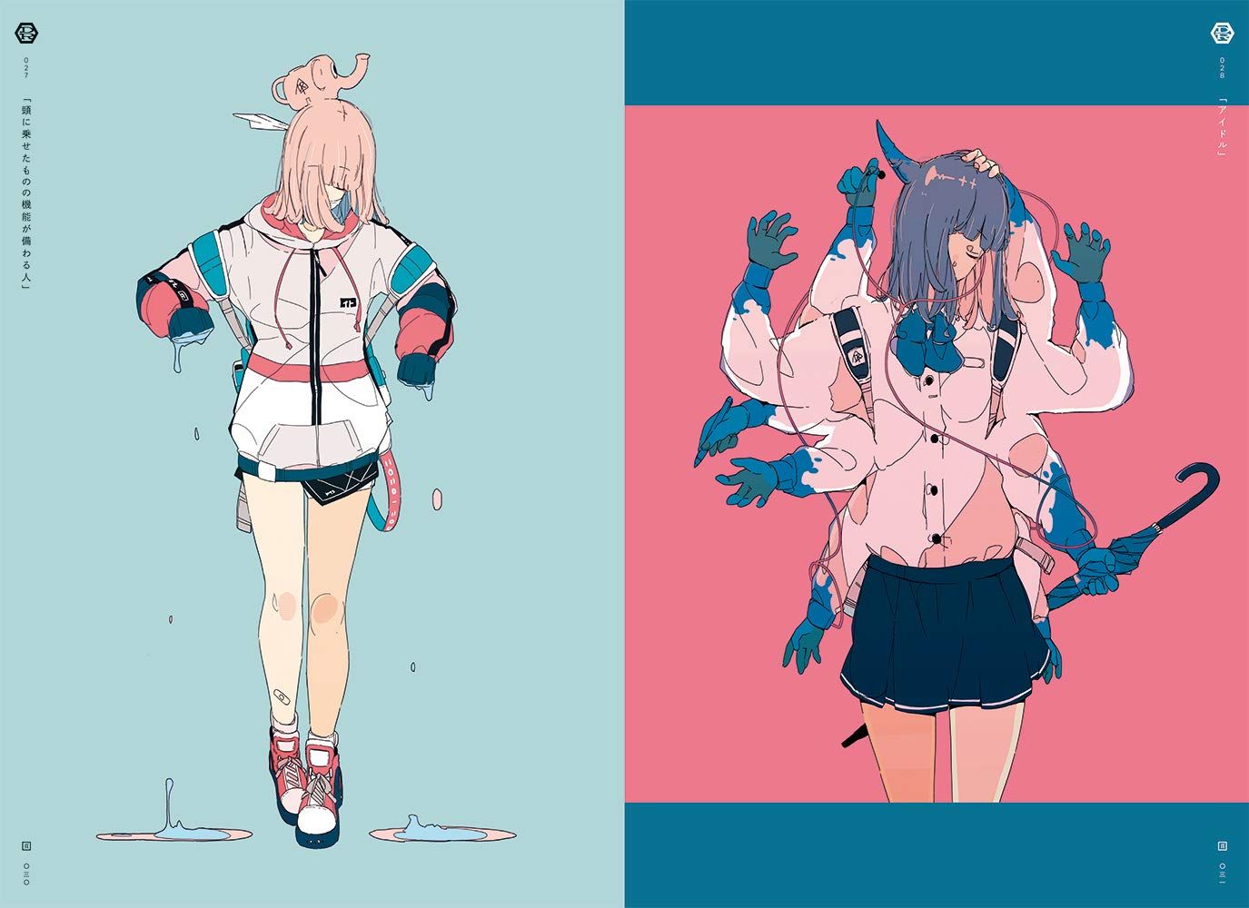 Art Collection Of Daisuke Richard - Ushimitsudoki - Midnight Art Book ...