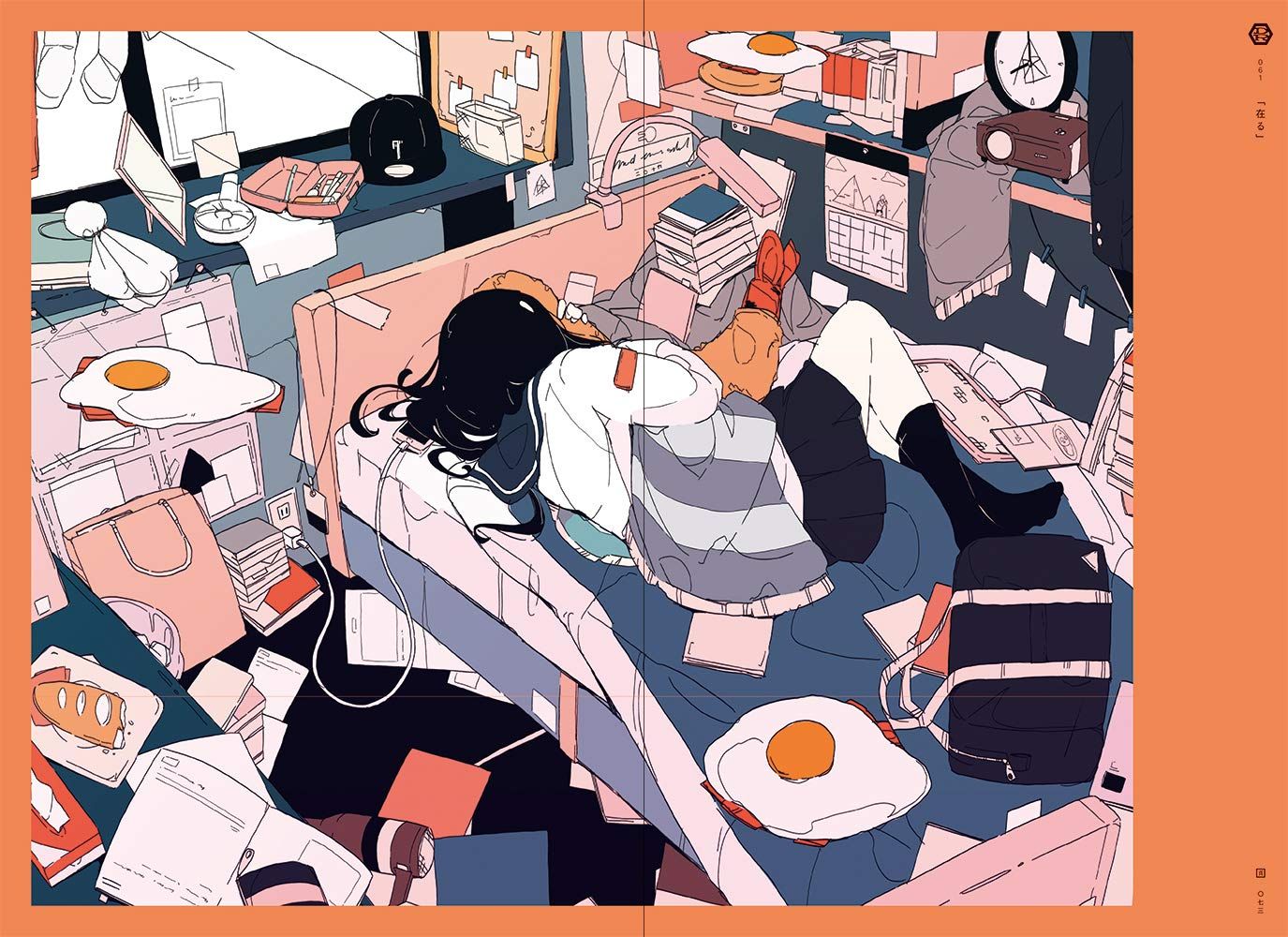 Art Collection Of Daisuke Richard - Ushimitsudoki - Midnight Art Book ...