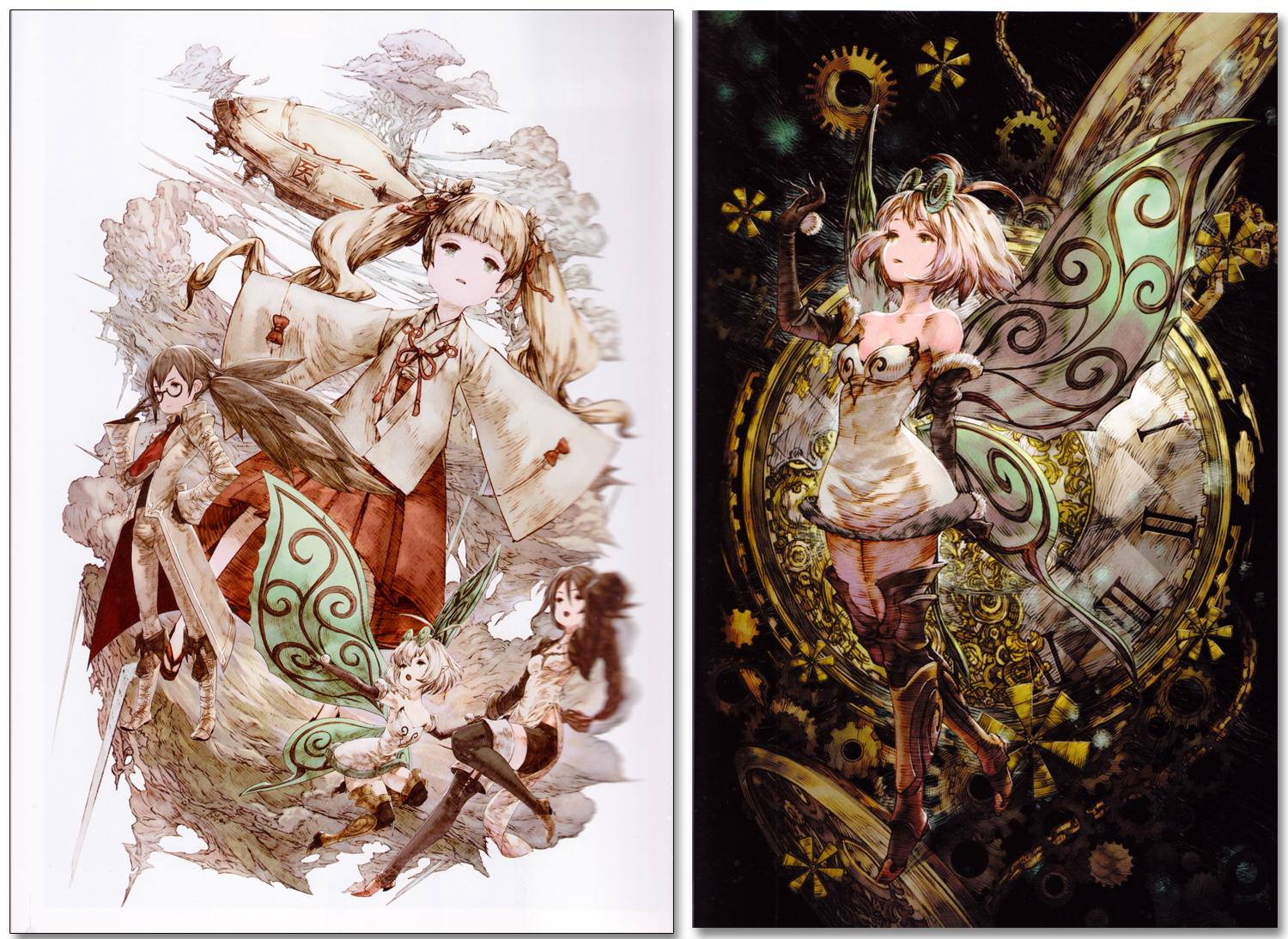 Art of Bravely 201X - 2021 - Bravely Default II Design Works Official ...