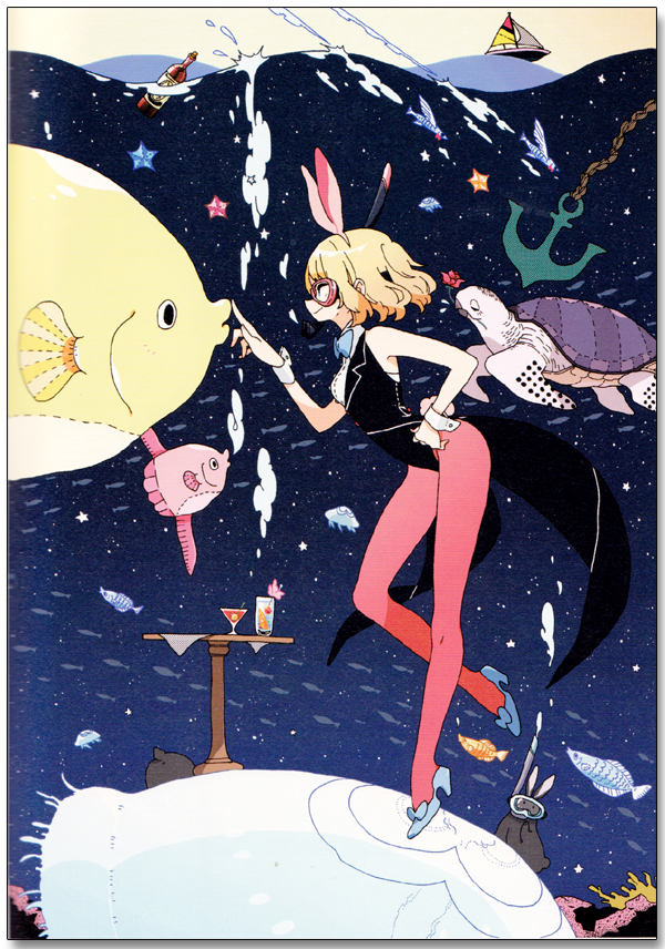 Art of Keisin - Patchwork Art Book - Anime Books