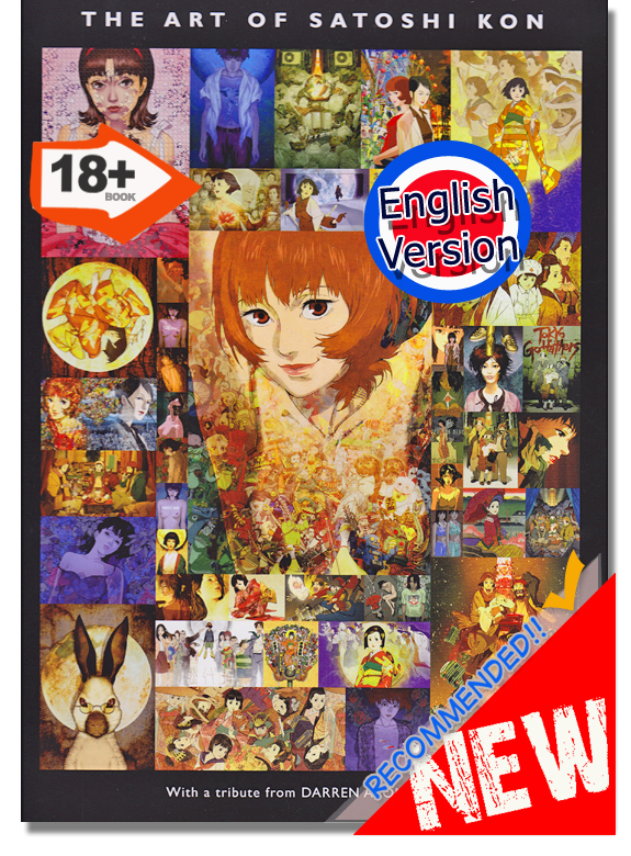 Art of Satoshi Kon Art Book (US Version) - Anime Books