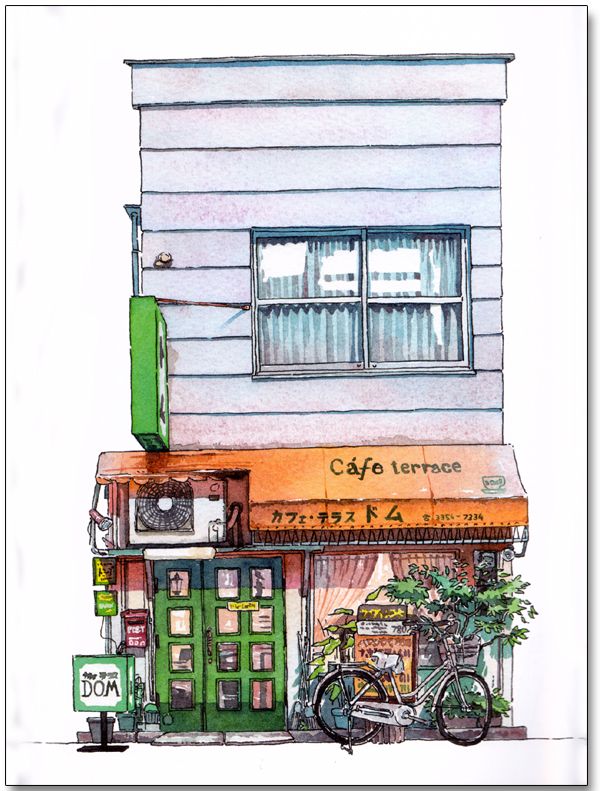 Artworks of Mateusz Urbanowicz - Tokyo Storefront Reference Art Book ...