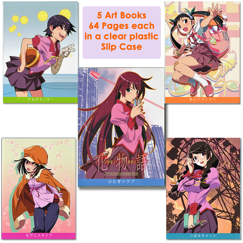 Bakemonogatari - Anime Complete Guide Book Set - Anime Books