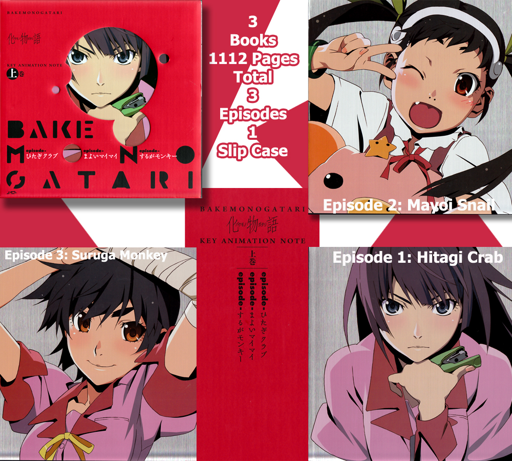 Bakemonogatari Key Animation Note Vol. 1 Limited Edition Set Art Book ...