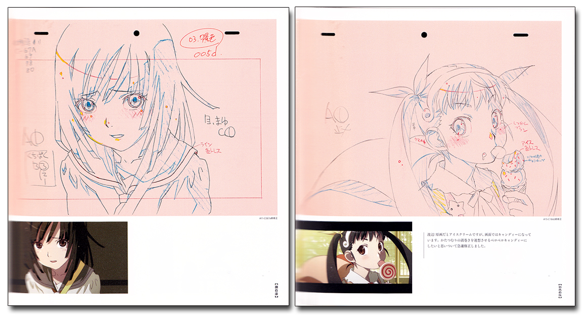 Bakemonogatari Key Animation Note Vol. 2 Limited Edition Set Art Book ...