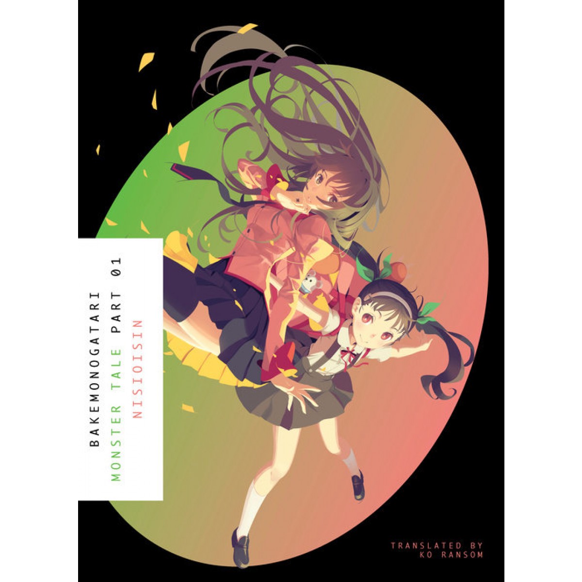 BAKEMONOGATARI Part 1: Monster Tale - Anime Books