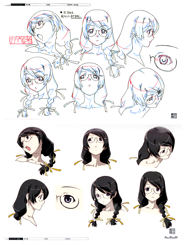 Bakemonogatari Production Note Art Book - Anime Books