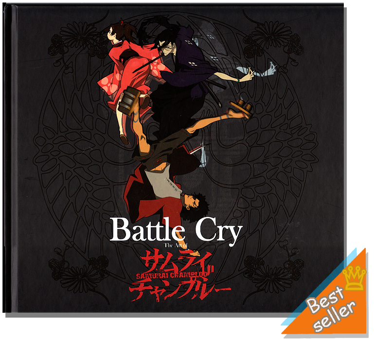 Battle Cry - The Art of Samurai Champloo Art Book - Anime Books