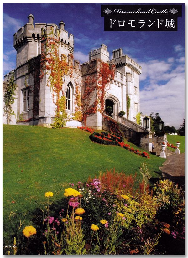 Beautiful Castles & Churches In The World Reference Book - Anime Books