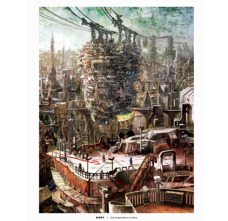 Beautiful Scenes from A Fantasy World: Background Illustrations and ...