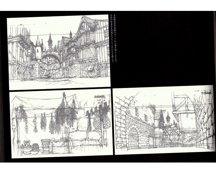 Berserk: The Movie Art Official Complete Setting Materials Art Book ...