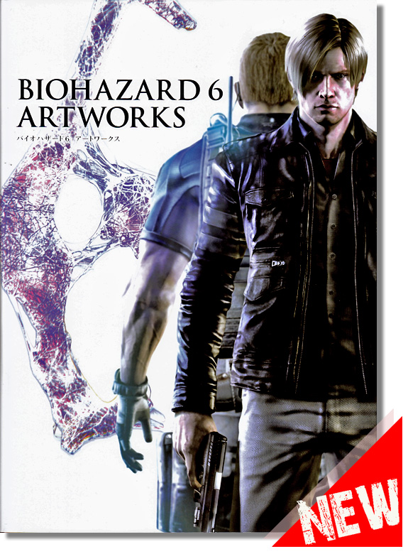 Biohazard 6 (Resident Evil 6) Art Works Art Book - Anime Books