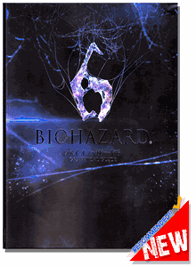 Biohazard 6 (Resident Evil 6) Graphical Guide Book - Anime Books
