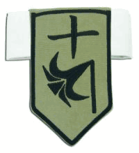 Bleach: Arm Wear - Division Ten Toshiro Hitsugaya - Anime Books