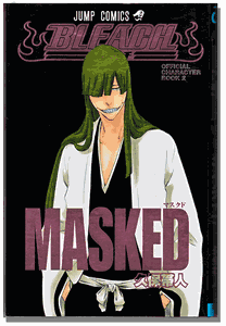 Bleach Official Character Book 2 - MASKED - Anime Books
