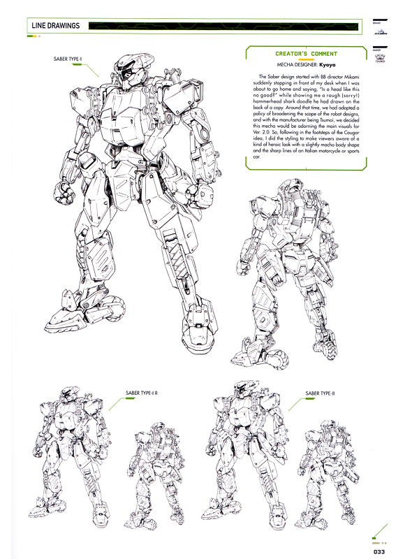 Border Break Art Works Art Book (US Version) - Anime Books