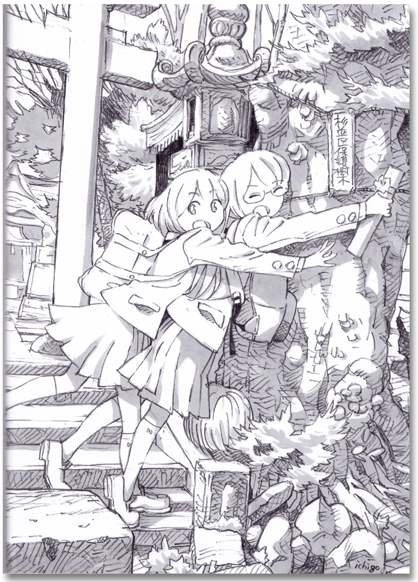 Bullet Vol. 5 Doujinshi - Anime Books