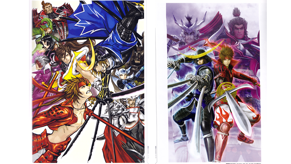 CAPCOM Official Visual Works 2014 Art Book - Anime Books