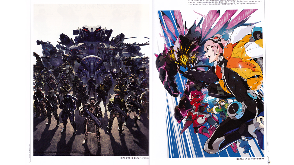 CAPCOM Official Visual Works 2014 Art Book - Anime Books