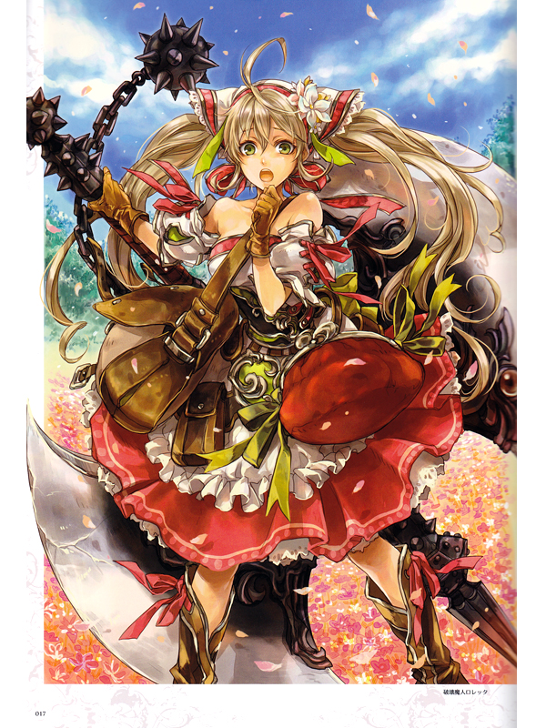 Chain Chronicles First Season Illustrations Art Book - Anime Books