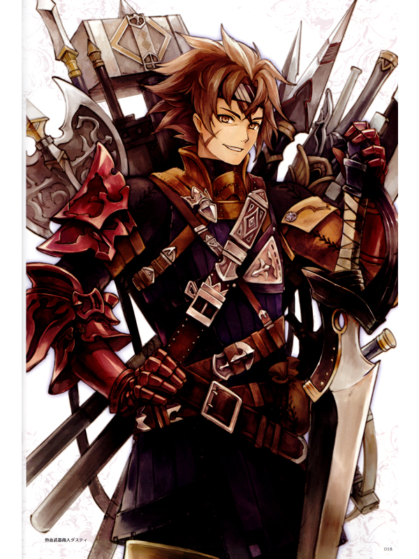 Chain Chronicles First Season Illustrations Art Book - Anime Books